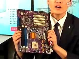 电脑主板维修视频教程
