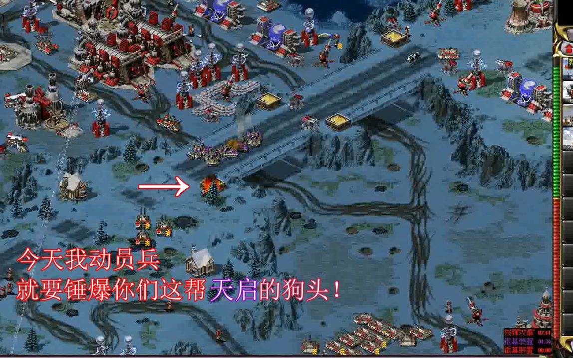 你不会真打算在祖国俄罗斯上使用核武吧,对吗?--尤里