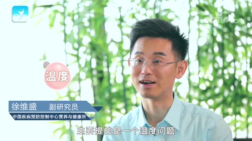 人卫健康|牛奶这样加热才是正确方式!