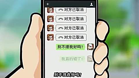 唐唐的烦恼生活:唐唐人小鬼大,模仿大人签字