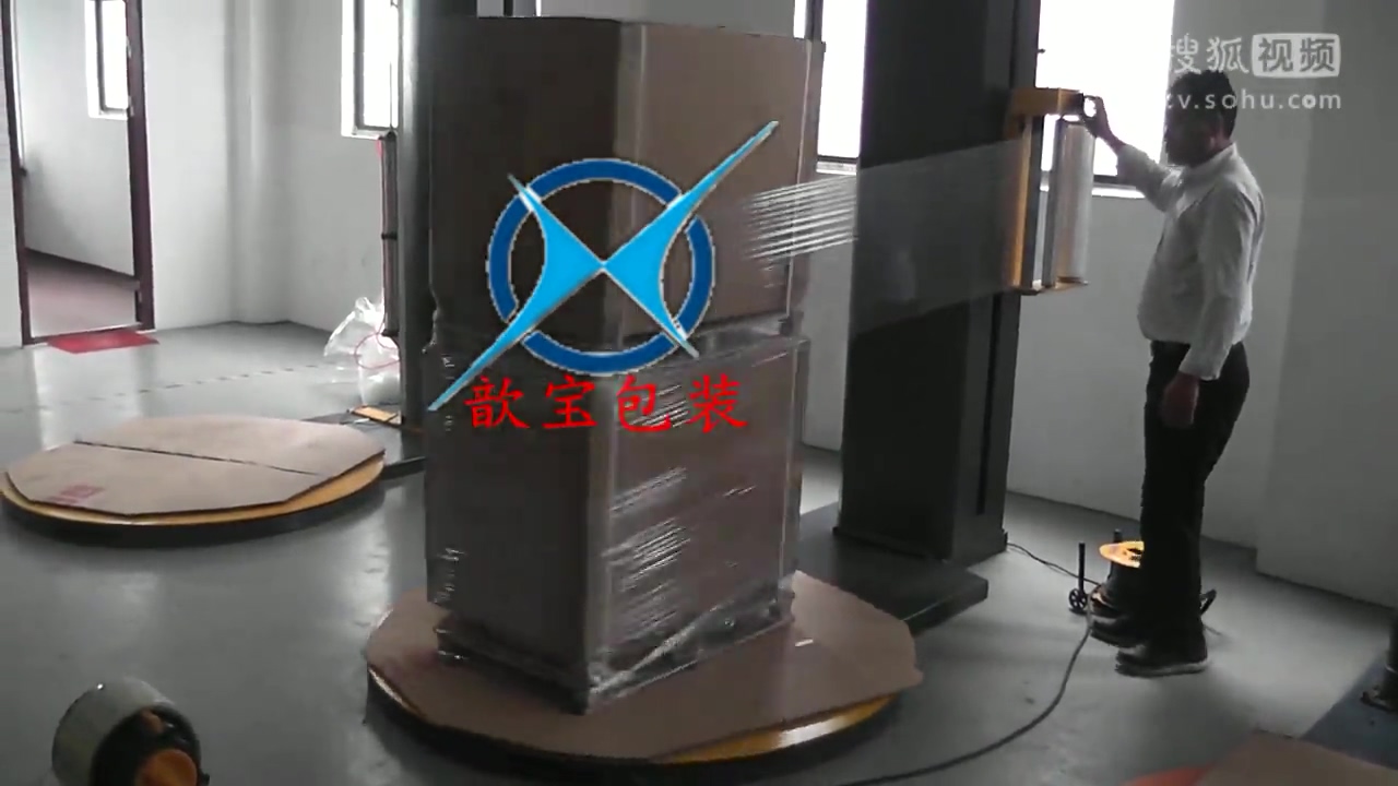 全自动缠绕机,缠绕包装机 缠绕膜机 缠绕膜包装机,裹包膜包打包机