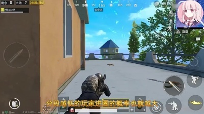 刺激战场在水里怎么打药学会方法,敌人只能吃哑巴亏