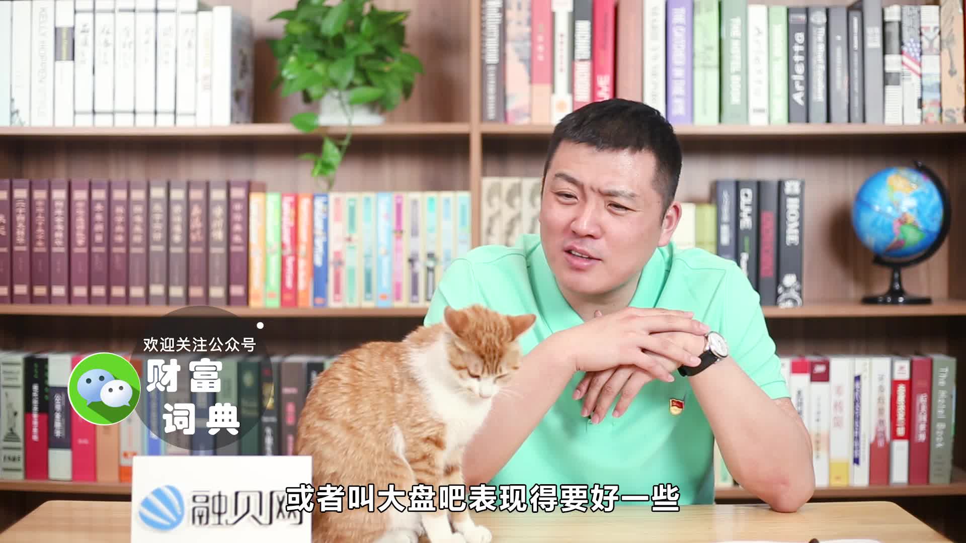 指数增强基金微信