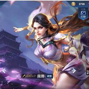 明月解析 