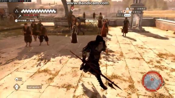 《刺客信条:兄弟会》兄弟会里有这一个任务,E叔被满血捅死了