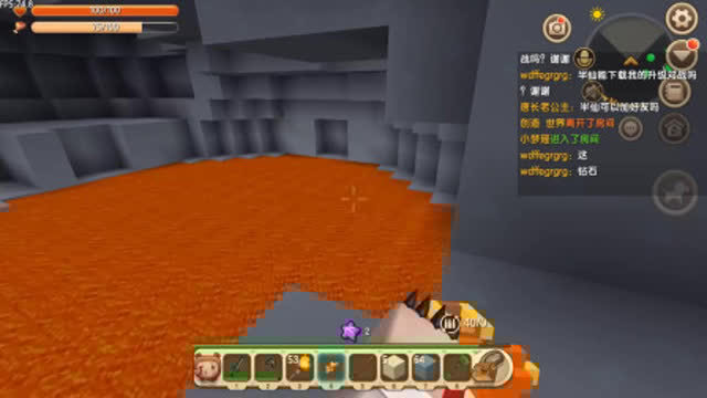 半仙见到矿洞太富,情不自禁的挖了