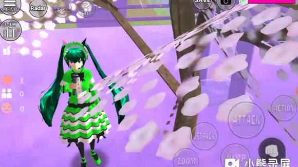 樱花校园模拟器:教你们变成初音未来