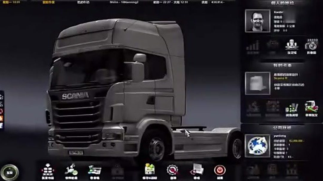 欧洲卡车模拟2:中国玩家将卡车开入中国境内!