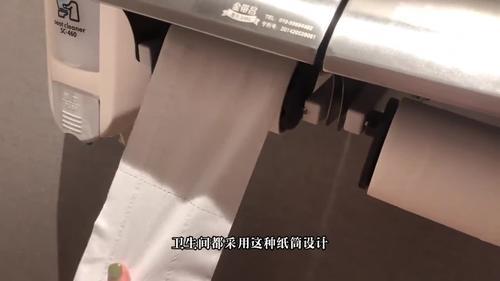 商场卫生间真是为省纸操碎了心
