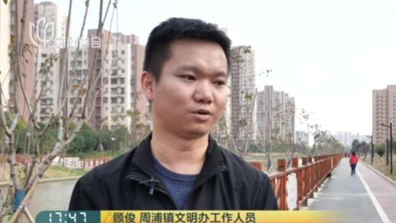 周浦打造“民星步道” 传递志愿服务精神
