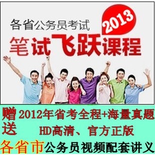 牛排同志的听白 