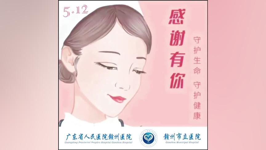 为护士节献礼!急性下肢动脉栓塞切开取栓。