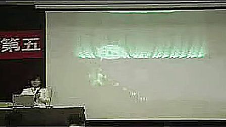 说课《确定平面上物体的位置》 河北省新课程初中数学说课评比暨观