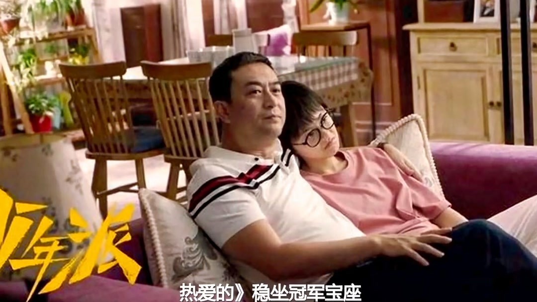 2019热剧播放量排行榜TOP10第一名是谁