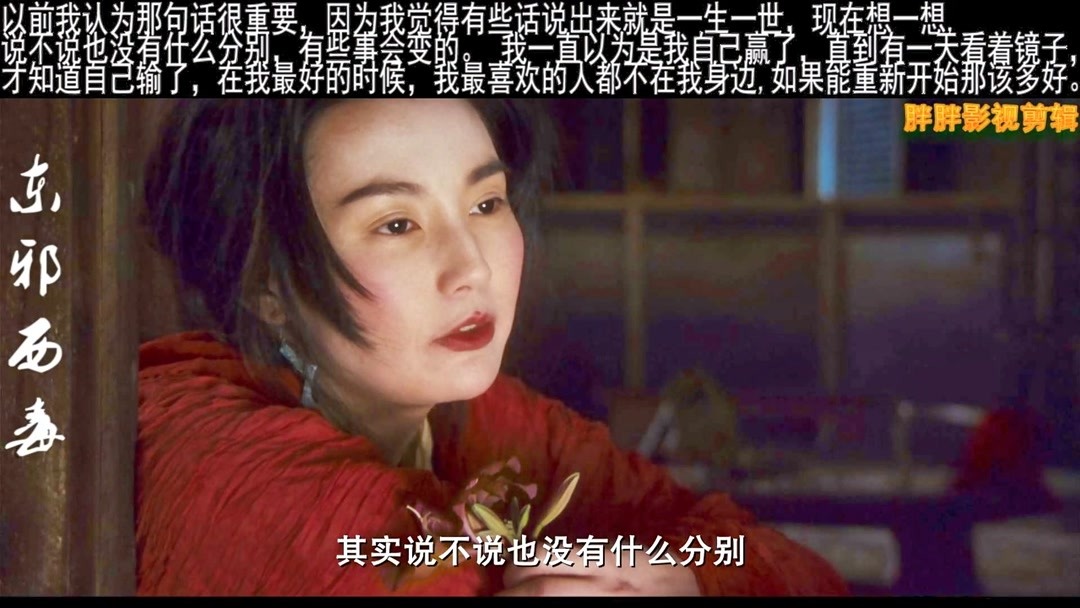 盘点那些电影中的经典台词,句句触动人心泪流满面