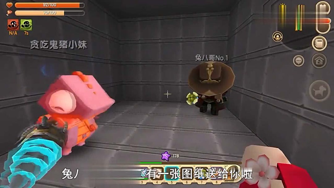 迷你世界:我们在萌眼星,找到4个玛雅遗迹和5张