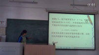 第三章 第二节 平壁稳态热传导的计算