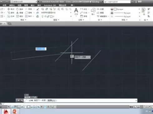 cad使用方法04cad教程第四讲.直线命令2