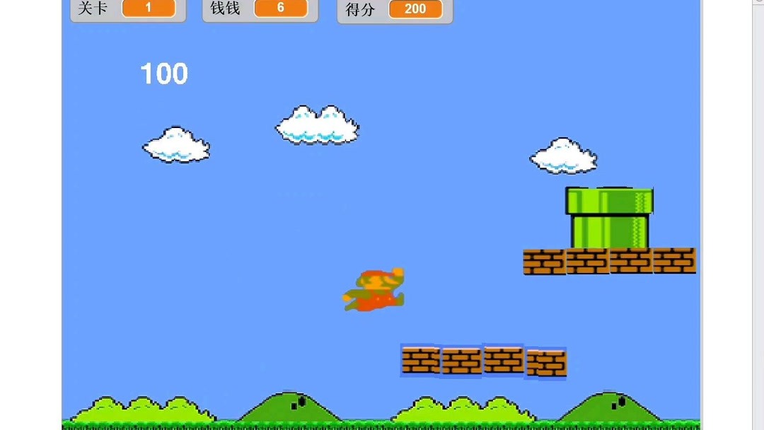 Scratch快乐作品—超级玛丽