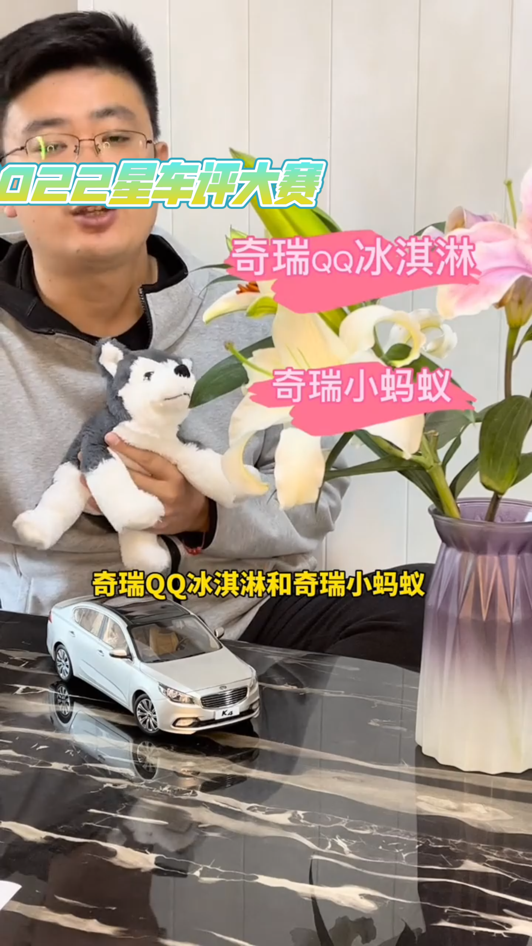 2022星车评大赛:10万元以下新能源汽车怎么选给大家推荐五款畅销车