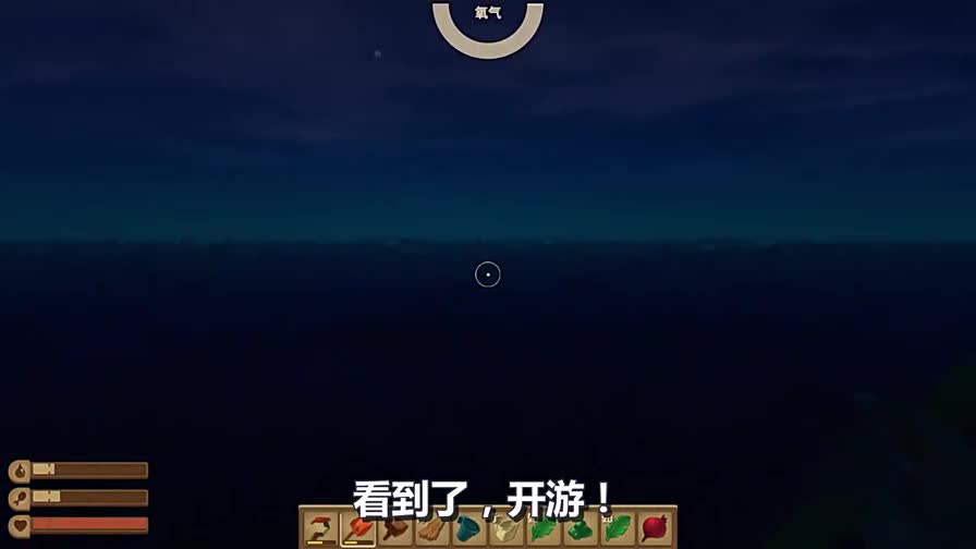 板娘小薇,一个求生游戏,竟然被活活玩成了模拟器!