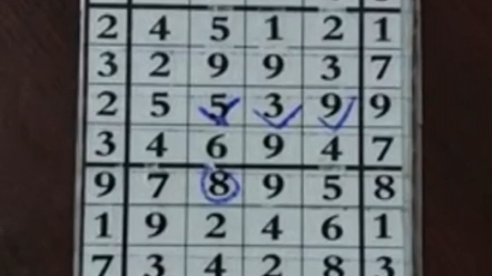 排列五22817期规律分析7.16