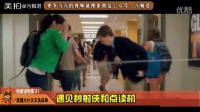 天天洗床单只为啪