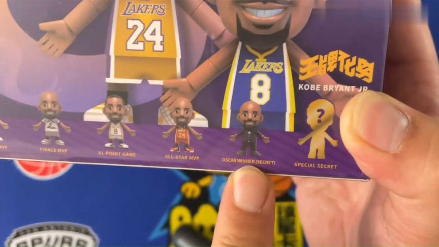 湖人名宿科比布莱恩特盲盒手办模型 ①