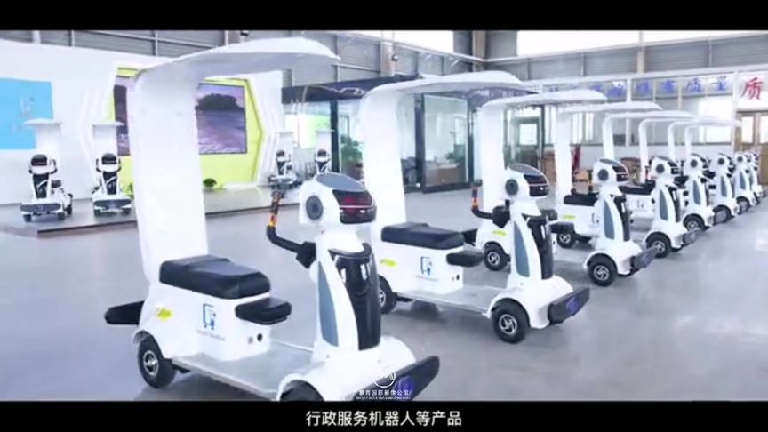 江西抚州市企业宣传片 科技创新 自主研发 景区出行更方便ߏ