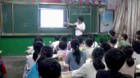 七年级数学 认识不等式 课堂实录 邓州市十林镇第二初级中学 孙鹏程