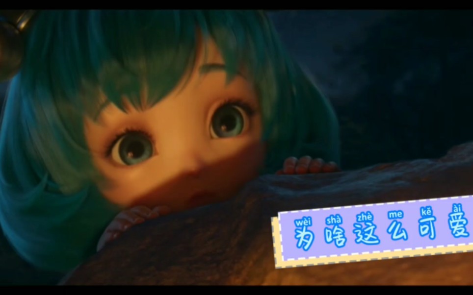 王者荣耀 新英雄瀾与蔡文姬的故事 微动漫 你们不会直接错过了吧!好看...