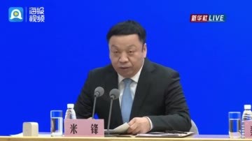 ...防控"新十条"来了!除特殊场所外不再查验核酸证明、健康码、行程码