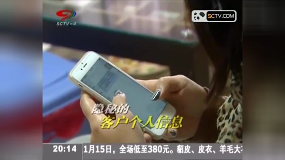 女子注销几年前丢失的信用卡后 其卡和支付宝仍被盗刷