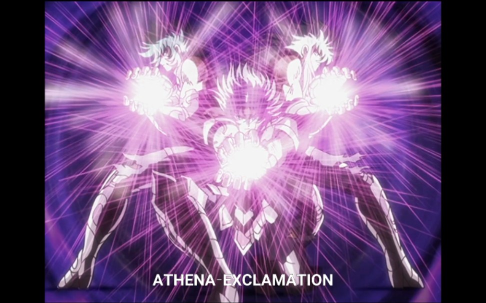 撒加 修罗 卡妙: Athena Exclamation