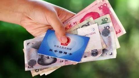 医保新变化!这一政策实施后老百姓交的钱变少!报销的钱变多啦!