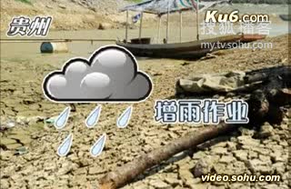 《节约能源、爱心奉献》班会课材料5