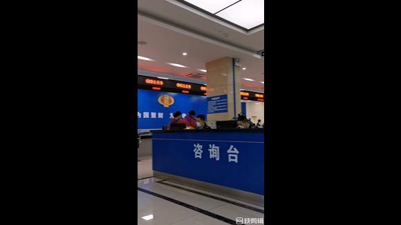 探访桂林市税务局七星分局