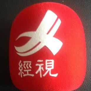 江西经视 