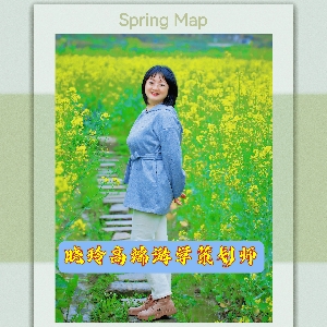 晓玲高端游学策划师 