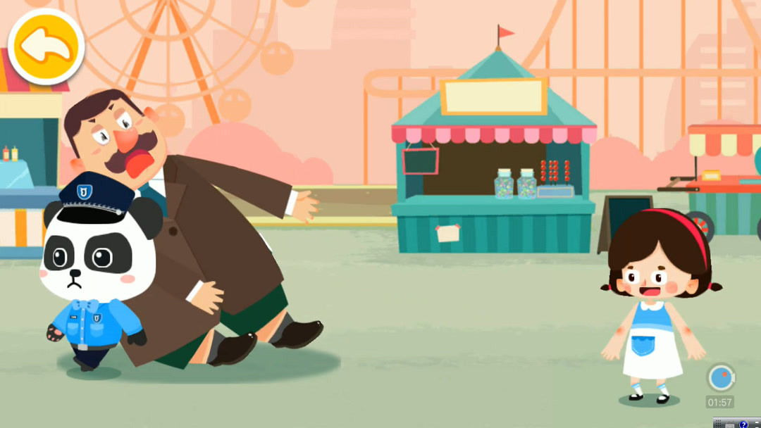 【奶泡泡】宝宝巴士亲子游戏:你知道怎么保护自己隐私安全吗?