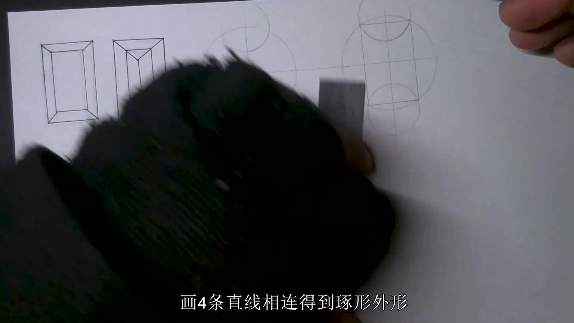 【珠宝手绘教程】斜细长琢型梯形琢型细长琢型斜面琢型方形琢型绘画...