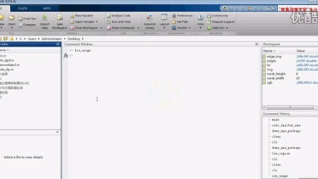 【MATLAB有偿编程】手指检测 图像处理 源码程序下载