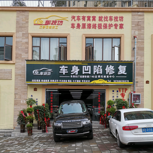 用户540239184026 
