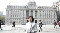 PHAIdesign X 顾青 mini shanghai 金属微缩模型上海汇丰银行大楼