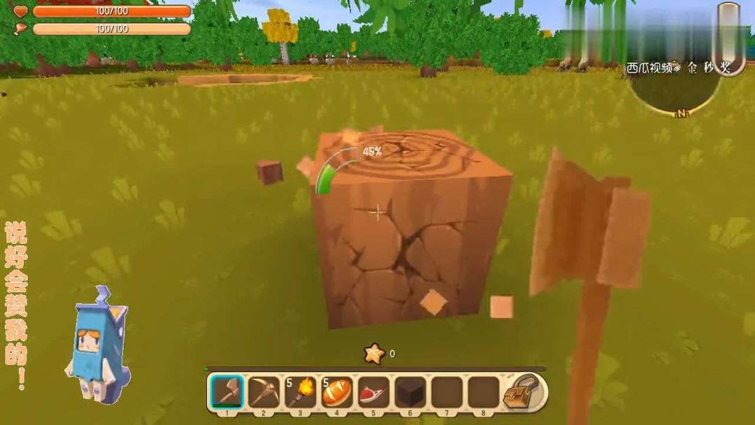 迷你世界生存第一天,这什么地方,一下来就是岩浆池,不能往前