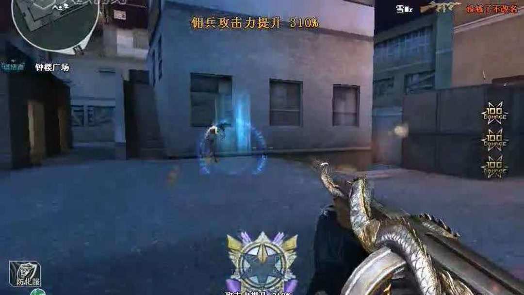 穿越火线:玩生化模式,这把枪超级好玩!