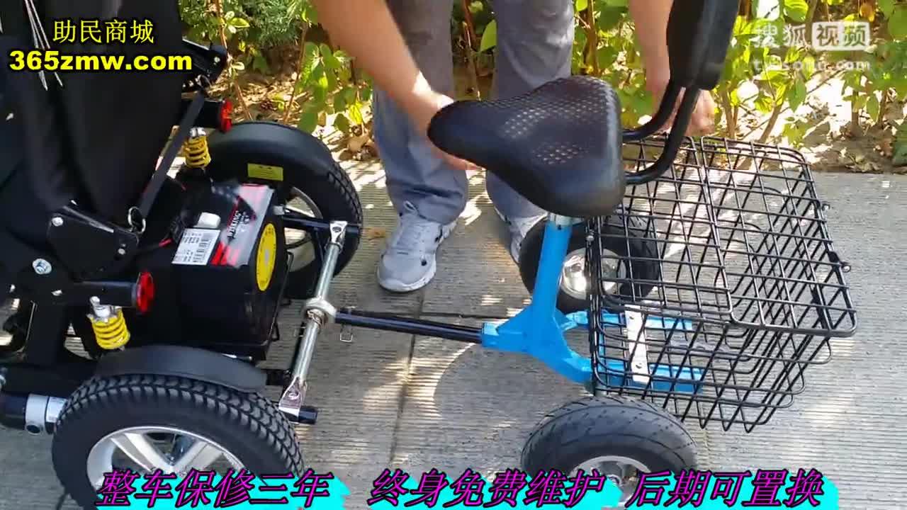 追随者双人电动轮椅 北京电动轮椅