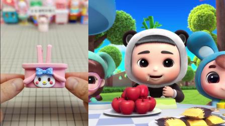 看动画学手工:《百变校车》巧克巧和三明治好好吃哦