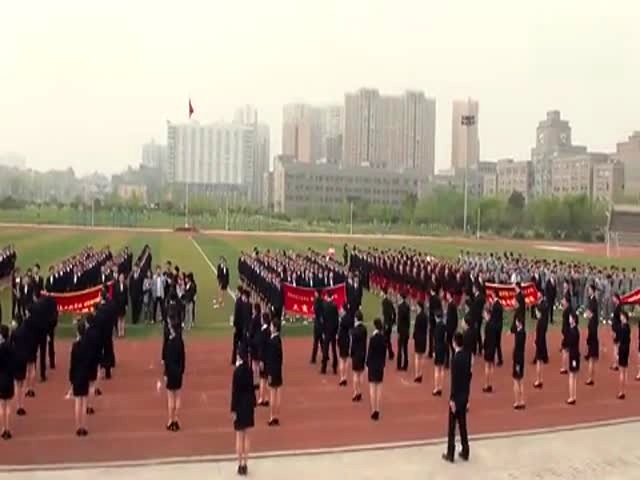 第四届礼仪操视频(酒店管理系)