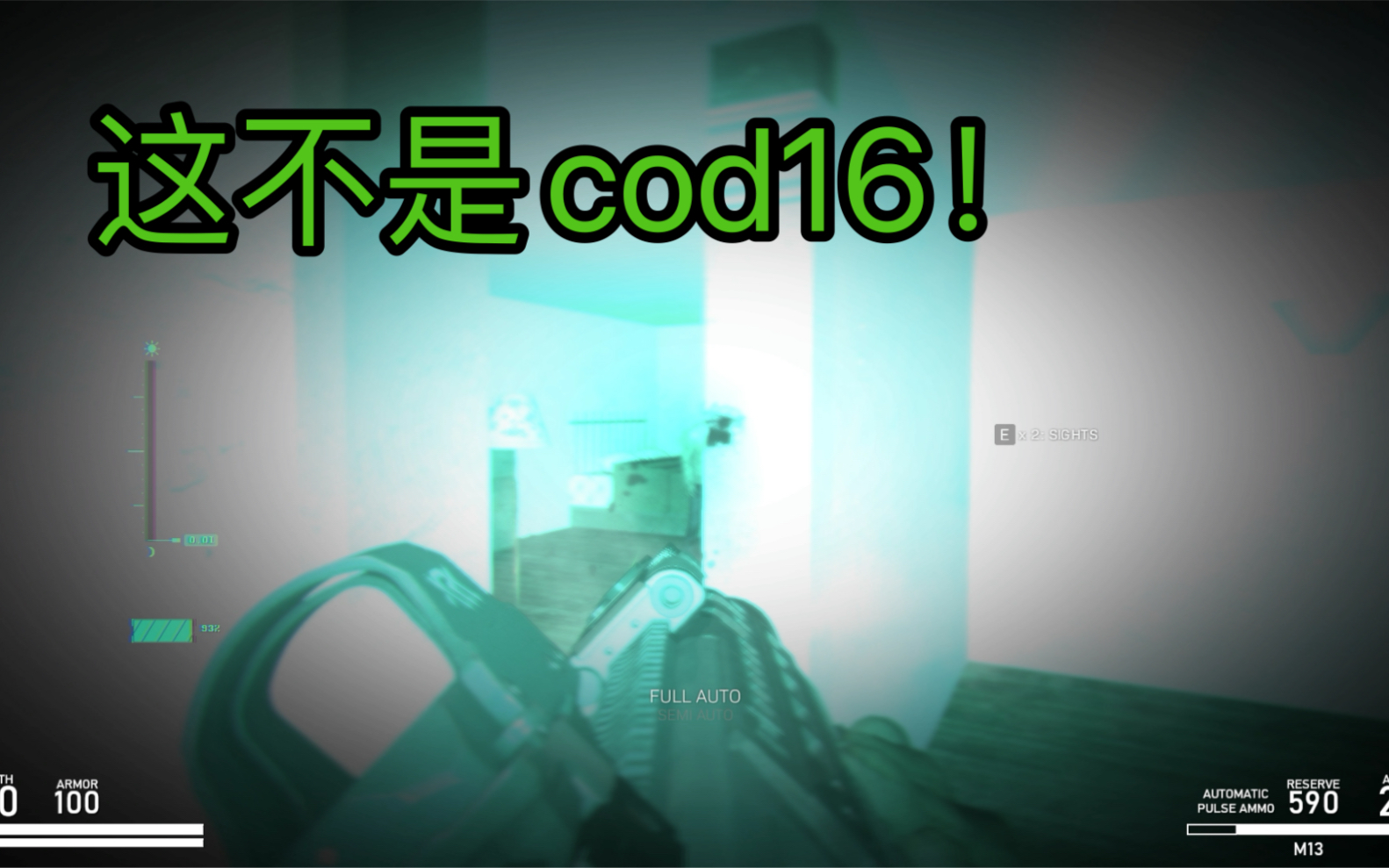 【Gmod】还原使命召唤16清理门户任务